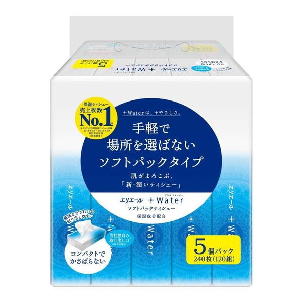 【3点セット】ティッシュペーパー 保湿 120組 エリエール プラスウォーター 1セット 5箱パック 大王製紙手軽で場所を選ばないソフトパックタイプ4902011717082広告文責：アットツリー合同会社TEL 050-3184-1221※...