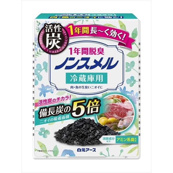 【3点セット】ノンスメル 冷蔵庫用置き型 1年間脱臭 25g脱臭効果は１年間！4902407013149広告文責：アットツリー合同会社TEL 050-3184-1221※商品パッケージは変更の場合あり。メーカー欠品または完売の際、キャンセル...