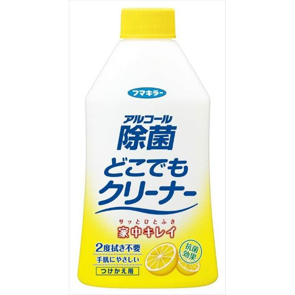 【3点セット】アルコール除菌 どこでもクリーナー つけかえ用 300ml フマキラー１本でどこでも家中使えるクリーナー4902424433883広告文責：アットツリー合同会社TEL 050-3184-1221※商品パッケージは変更の場合あり...