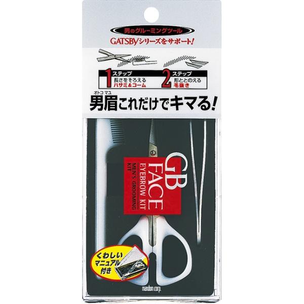 【3点セット】ギャツビー メンズアイブローキット必要最低限のツールをまとめたメンズアイブローキット4902806122961広告文責：アットツリー合同会社TEL 050-3184-1221※商品パッケージは変更の場合あり。メーカー欠品または...