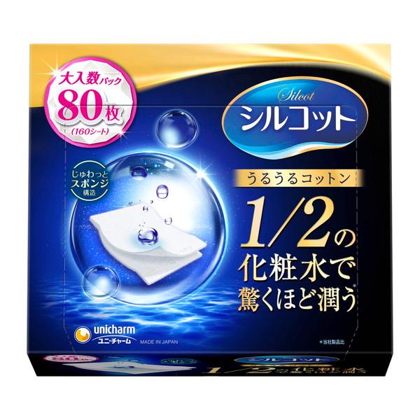 【3点セット】シルコット うるうるコットン スポンジ仕立て 大入数 80枚入 ユニ・チャーム１／２の化粧水でも驚きのうるおい4903111456789広告文責：アットツリー合同会社TEL 050-3184-1221※商品パッケージは変更の場...