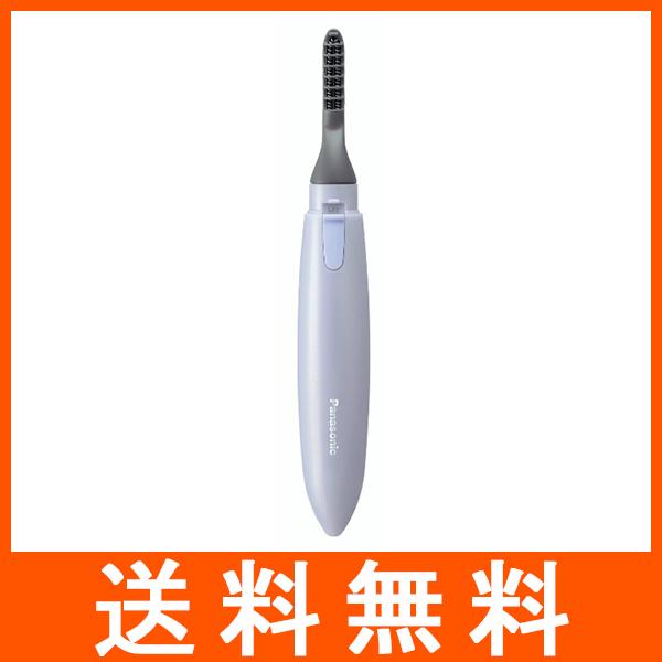 アミューレ まつげカーラー EH2380-V パナソニック温熱効果で驚きのキープ力4547441449150広告文責：アットツリー合同会社TEL 050-3184-1221※商品パッケージは変更の場合あり。メーカー欠品または完売の際、キャン...