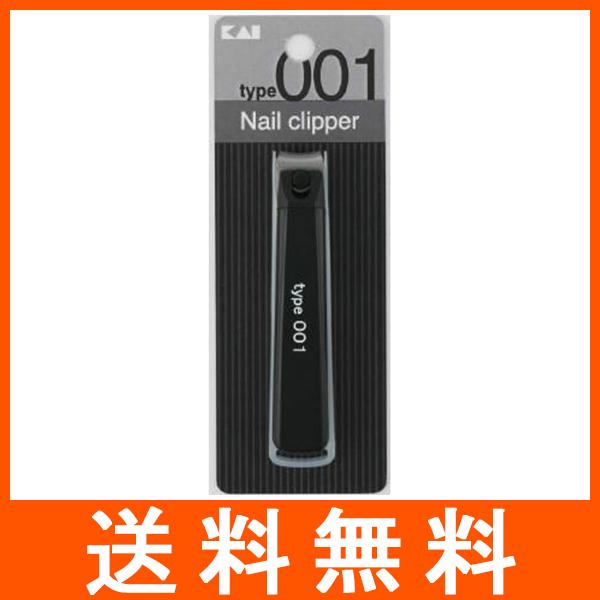 貝印 ツメキリ type001 KE0101切った爪が飛び散らない。4901601937343広告文責：アットツリー合同会社TEL 050-3184-1221※商品パッケージは変更の場合あり。メーカー欠品または完売の際、キャンセルをお願いす...