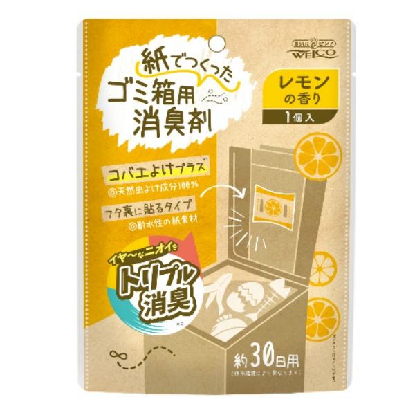 ウエ・ルコ WELCO 紙でつくった ゴミ箱用 消臭剤 レモンの香りイヤなニオイにトリプル消臭！4995860516913広告文責：アットツリー合同会社TEL 050-3184-1221※商品パッケージは変更の場合あり。メーカー欠品または完...
