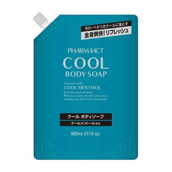 熊野油脂 ファーマアクト クールボディソープ つめかえ用 800ml全身爽快&amp;リフレッシュ 冷却感・清涼感! ボディウォッシュ 4513574037601 バス用品・洗面用品:ボディソープ・石鹸:ボディソープ広告文責：アットツリー合...