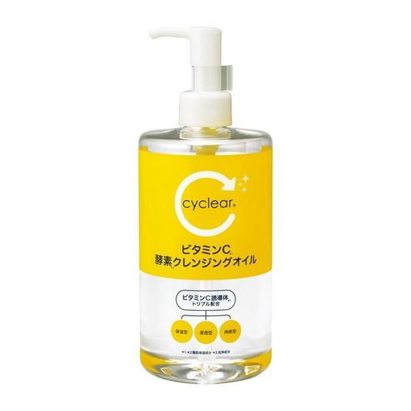 熊野油脂 cyclear ビタミンC 酵素クレンジングオイル 400ml整肌保湿成分ビタミンＣがお肌の潤いを守ります。 4513574041080 バス用品・洗面用品:クレンジング・洗顔:メイク落とし広告文責：アットツリー合同会社TEL 0...