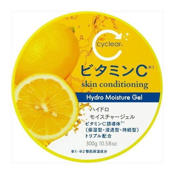 熊野油脂 cyclear サイクリア ビタミンC ハイドロモイスチャージェル 300gビタミンＣ配合の潤いジェル 高保湿＆透明感のあるお肌へ。 4513574041684 化粧品・化粧小物:基礎化粧品:クリーム・ジェル広告文責：アットツリー...