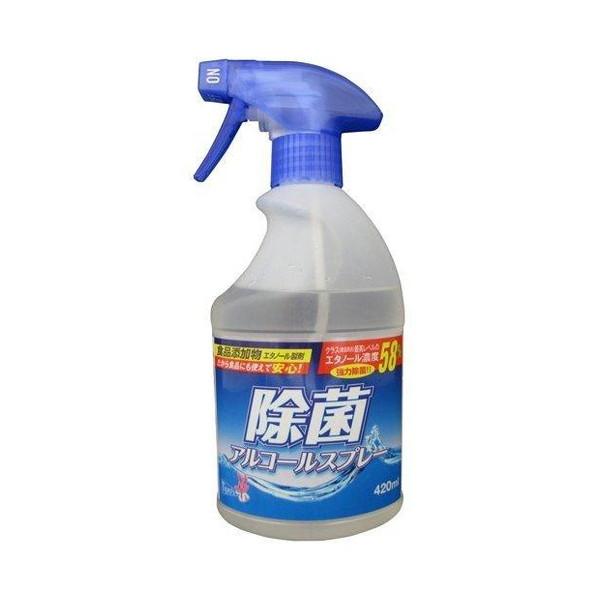 商品名：友和 除菌アルコールスプレー 本体 420mlJANコード：4516825004353発売元、製造元、輸入元又は販売元：友和原産国：日本商品番号：101-06642広告文責：アットツリー合同会社TEL 050-3184-1221 ※...