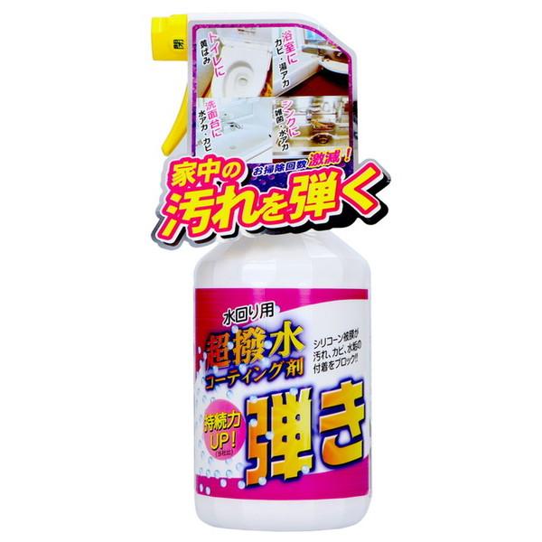 広告文責：アットツリー合同会社TEL 050-3184-1221 ※商品パッケージは変更の場合あり。メーカー欠品または完売の際、キャンセルをお願いすることがあります。ご了承ください。