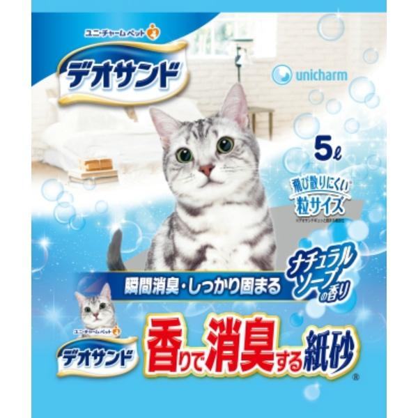 デオサンド 香りで消臭する紙砂 ナチュラルソープの香り 5000ml独自の消臭技術で高い消臭効果を実現4520699638804広告文責：アットツリー合同会社TEL 050-3184-1221※商品パッケージは変更の場合あり。メーカー欠品ま...