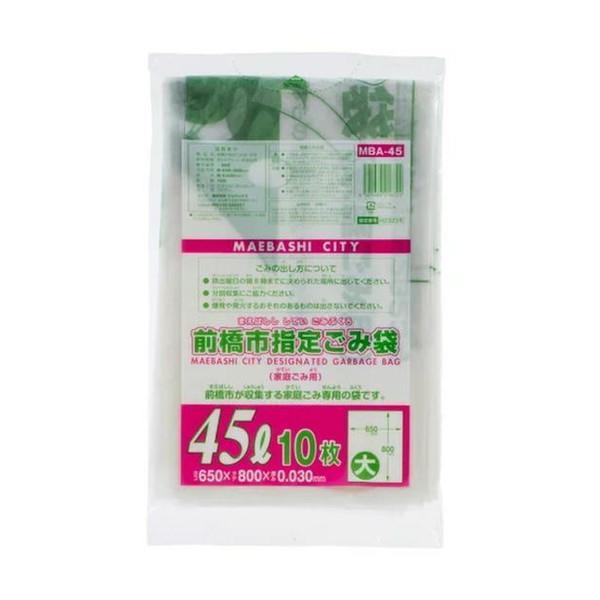 ジャパックス MBA45 前橋市指定袋 ごみ袋 大 45L 10枚入前橋市指定袋 ゴミ袋 半透明 4521684216724 キッチン・お掃除用品:ポリ・ゴミ袋・水切り:地域指定袋:地域指定袋広告文責：アットツリー合同会社TEL 050-3...