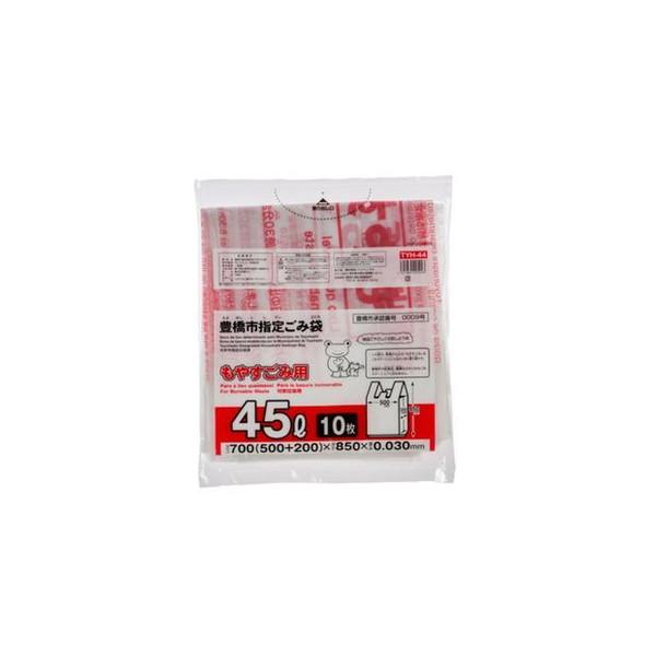 ジャパックス TYH44 豊橋市指定ごみ袋 もやすごみ用 45L 手付き 10枚豊橋市指定袋 4521684225443 キッチン・お掃除用品:ポリ・ゴミ袋・水切り:地域指定袋:地域指定袋広告文責：アットツリー合同会社TEL 050-318...