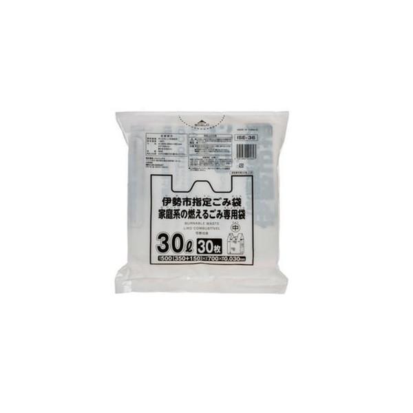 ジャパックス ISE36 伊勢市指定 ごみ袋 30L 中 手付き 30枚入三重県伊勢市指定 家庭系のもえるごみ専用袋 ゴミ袋 4521684225627 キッチン・お掃除用品:ポリ・ゴミ袋・水切り:地域指定袋:地域指定袋広告文責：アットツリ...