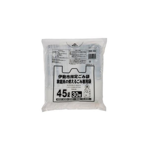ジャパックス ISE46 伊勢市指定 ごみ袋 45L 大 手付き 30枚入三重県伊勢市指定 家庭系のもえるごみ専用袋 ゴミ袋 4521684225641 キッチン・お掃除用品:ポリ・ゴミ袋・水切り:地域指定袋:地域指定袋広告文責：アットツリ...