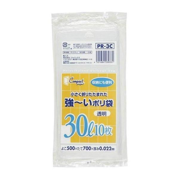 ジャパックス PR3C コンパクトプロジェクト 30L 透明 10枚小さく折りたたまれた強いポリ袋 4521684230331 キッチン・お掃除用品:ポリ・ゴミ袋・水切り:ペール用:３０Ｌ・４５Ｌ広告文責：アットツリー合同会社TEL 050...