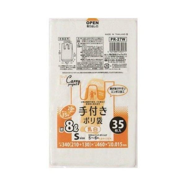 広告文責：アットツリー合同会社TEL 050-3184-1221 ※商品パッケージは変更の場合あり。メーカー欠品または完売の際、キャンセルをお願いすることがあります。ご了承ください。