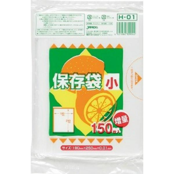 ポリ袋 保存用 小サイズ 150枚入 H-01 ジャパックス4521684309044広告文責：アットツリー合同会社TEL 050-3184-1221※商品パッケージは変更の場合あり。メーカー欠品または完売の際、キャンセルをお願いすることが...