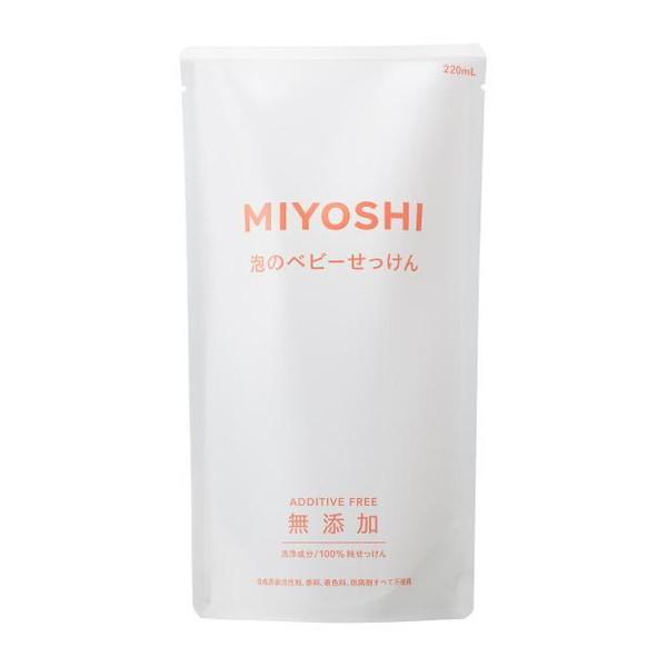 商品名：ミヨシ 無添加 泡で出てくるベビーせっけん つめかえ用 220ml(無添加石鹸)JANコード：4537130100721発売元、製造元、輸入元又は販売元：ミヨシ石鹸商品番号：101-10945広告文責：アットツリー合同会社TEL 0...