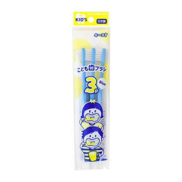 アヌシ 06-228B こども歯ブラシ ブルー 3本セットお子様用歯ブラシお得な３本セット 子ども用 ハブラシ 4544434902432 バス用品・洗面用品:オーラル:歯ブラシ・電動ハブラシ:子供用広告文責：アットツリー合同会社TEL 0...