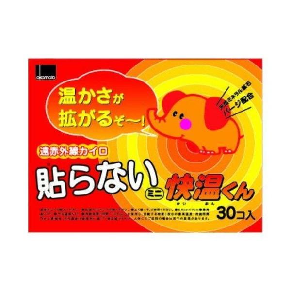 広告文責：アットツリー合同会社TEL 050-3184-1221 ※商品パッケージは変更の場合あり。メーカー欠品または完売の際、キャンセルをお願いすることがあります。ご了承ください。