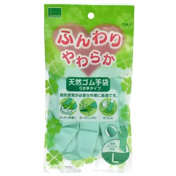 ふんわり やわらか 天然ゴム手袋 グリーン Lふわっとして手にくっつきにくい、うす手タイプ4547691728746広告文責：アットツリー合同会社TEL 050-3184-1221※商品パッケージは変更の場合あり。メーカー欠品または完売の際...