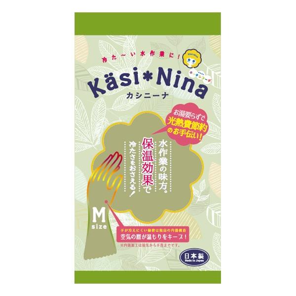 オカモト カシニーナ コールドブロック グリーン Mサイズ 1双高断熱で冷たさをブロック！4547691800893広告文責：アットツリー合同会社TEL 050-3184-1221※商品パッケージは変更の場合あり。メーカー欠品または完売の際...