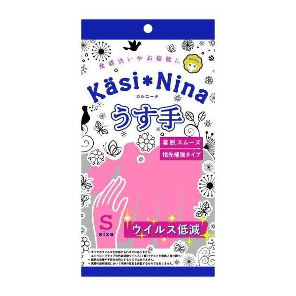 オカモト カシニーナ うす手 フラミンゴピンク S 1双入 家事用手袋ウィルス低減効果。指先強化タイプ。作業用 手袋 てぶくろ 手ぶくろ 食器洗いやお掃除に 薄手 4547691804297 キッチン・お掃除用品:炊事手袋・使い捨て手袋:炊...