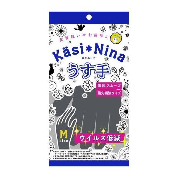 オカモト カシニーナ うす手 チャコールグレー M 1双入 家事用手袋ウィルス低減効果。指先強化タイプ。作業用 手袋 てぶくろ 手ぶくろ 食器洗いやお掃除に 薄手 4547691804327 キッチン・お掃除用品:炊事手袋・使い捨て手袋:炊...