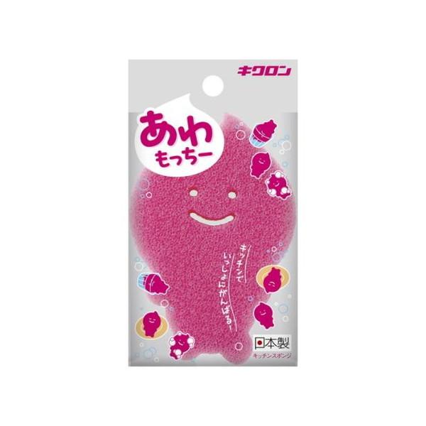 キクロン あわもっちー キッチンスポンジ4548404102686３層のスポンジ単体で水切れ・泡立ち・泡もちに優れています。キッチン・お掃除用品:台所消耗品:たわし・ふきん広告文責：アットツリー合同会社TEL 050-3184-1221※商...