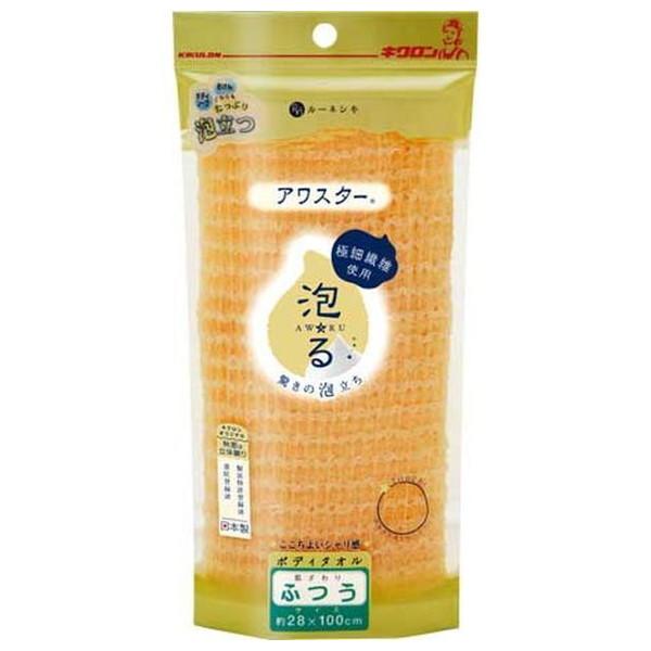 商品名：アワスター 泡る ふつう オレンジ 1枚入JANコード：4548404200009発売元、製造元、輸入元又は販売元：キクロン原産国：日本商品番号：101-80657広告文責：アットツリー合同会社TEL 050-3184-1221 ※...