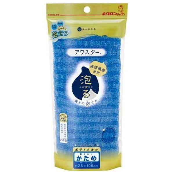 商品名：アワスター 泡る かため ブルー 1枚入JANコード：4548404200030発売元、製造元、輸入元又は販売元：キクロン原産国：日本商品番号：101-80656広告文責：アットツリー合同会社TEL 050-3184-1221 ※商...