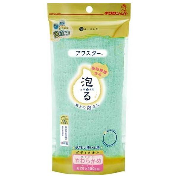 商品名：アワスター 泡る やわらかめ グリーン 1枚入JANコード：4548404201006発売元、製造元、輸入元又は販売元：キクロン原産国：日本商品番号：101-81575広告文責：アットツリー合同会社TEL 050-3184-1221...