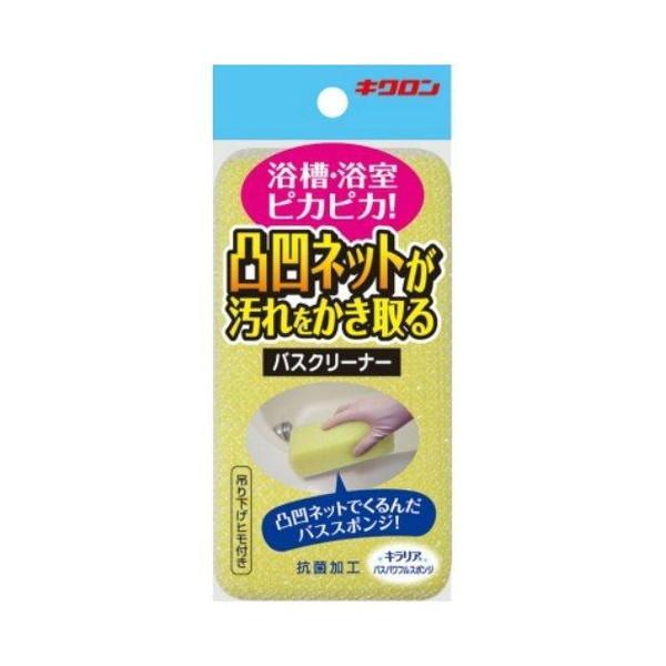 凹凸ネットで、汚れをしっかりかき取ります 浴槽 浴室 4548404300525 キッチン・お掃除用品:バス用清掃用品広告文責：アットツリー合同会社TEL 050-3184-1221 ※商品パッケージは変更の場合あり。メーカー欠品または完売...