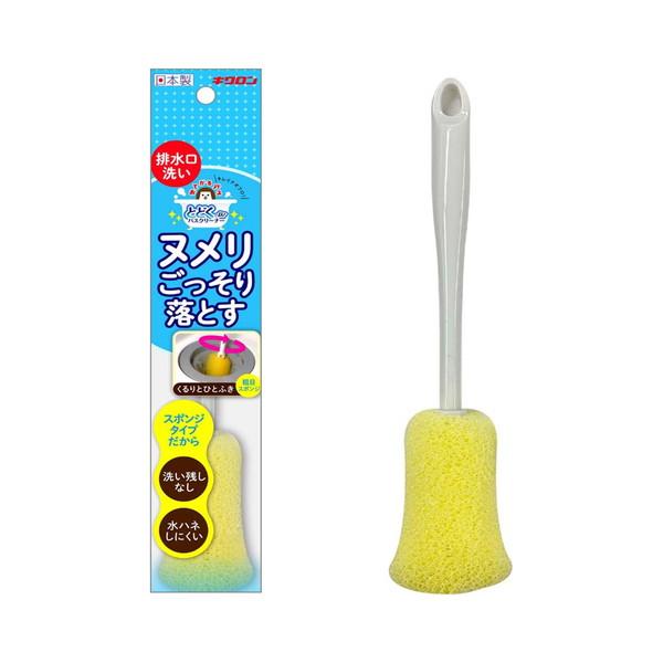 キクロン おてがるバス とどくーね 排水口クリーナー4548404300563バス用清掃用品 排水溝をくるりとひとふき。風呂掃除■キッチン・お掃除用品:バス用清掃用品広告文責：アットツリー合同会社TEL 050-3184-1221※商品パッ...