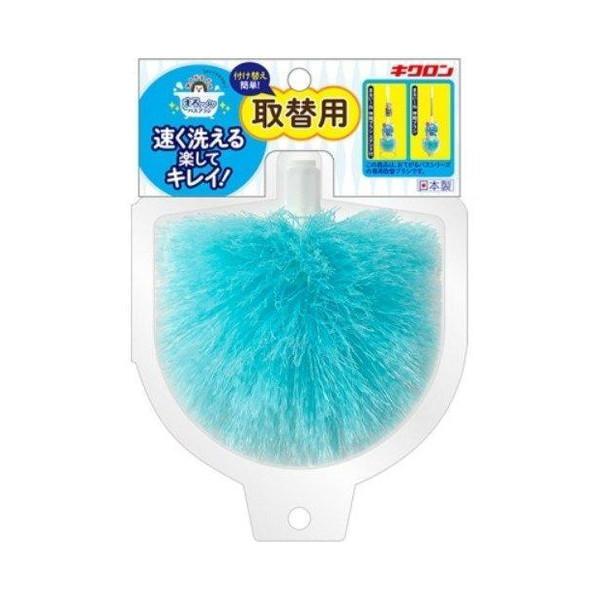 早く洗える。取替用ブラシ。お風呂掃除 4548404300600 広告文責：アットツリー合同会社TEL 050-3184-1221 ※商品パッケージは変更の場合あり。メーカー欠品または完売の際、キャンセルをお願いすることがあります。ご了承く...