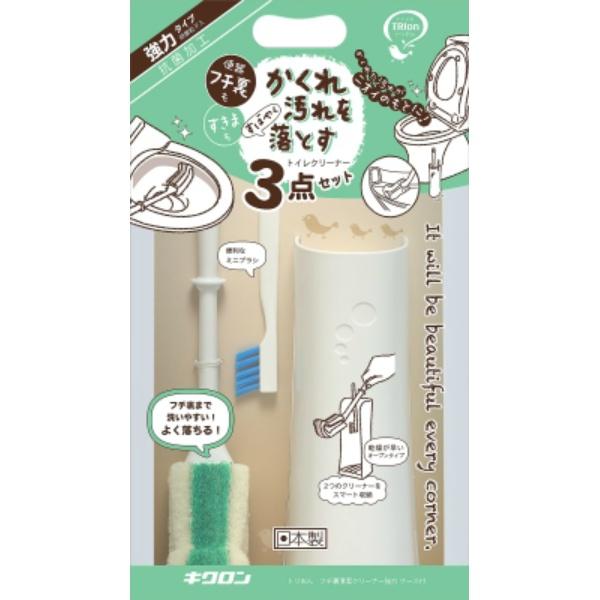 キクロン トリおん フチ裏清潔クリーナー 強力タイプ ケース付クリーナーケースセット。フチ裏が洗いやすい形状。4548404300747広告文責：アットツリー合同会社TEL 050-3184-1221※商品パッケージは変更の場合あり。メーカ...