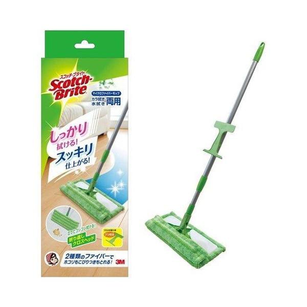 商品名：3M カラ拭き・水拭き両用 スコッチブライト モップ マイクロファイバー FM-F1JJANコード：4548623408361発売元、製造元、輸入元又は販売元：スリーエムジャパン原産国：中国商品番号：101-44637広告文責：アッ...