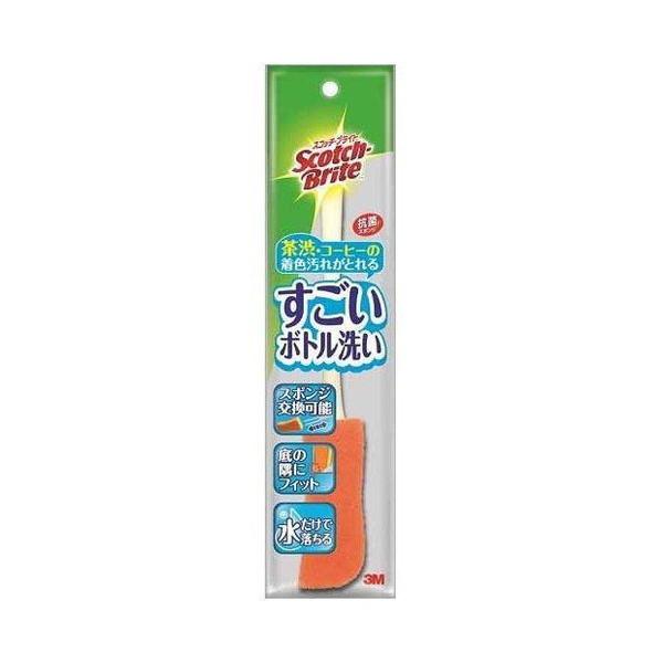 商品名：3M スコッチ・ブライト すごいボトル洗い MBC-03KJANコード：4549395652105発売元、製造元、輸入元又は販売元：スリーエムジャパン商品番号：101-40588広告文責：アットツリー合同会社TEL 050-3184...