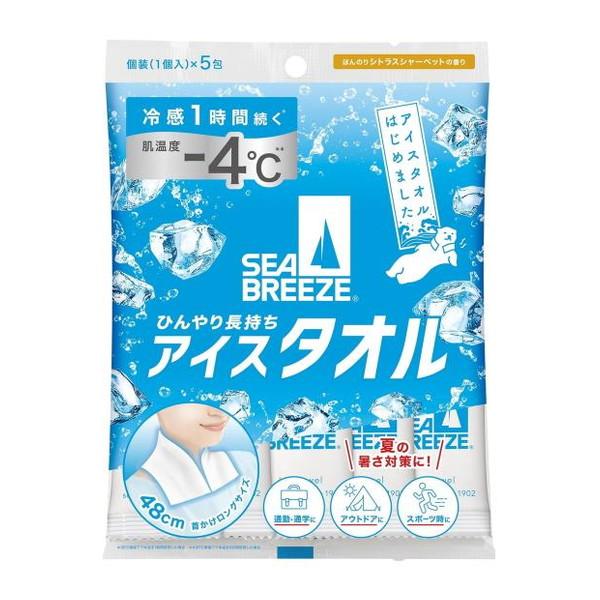 ファイントゥデイ シーブリーズ SEA BREEZE アイスタオル シトラスシャーベットの香り 個装(1個入)×5包4550516491565化粧品・化粧小物:ボディケア広告文責：アットツリー合同会社TEL 050-3184-1221※商品...