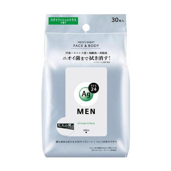 ファイントゥデイ エージーデオ24 メン メンズシート フェイス&amp;ボディ スタイリッシュシトラス 30枚4550516493866ニオイにもテカリにも気を配るあなたに、顔も身体もこれ１つ！顔も身体も拭ける大判サイズシート化粧品・化粧...