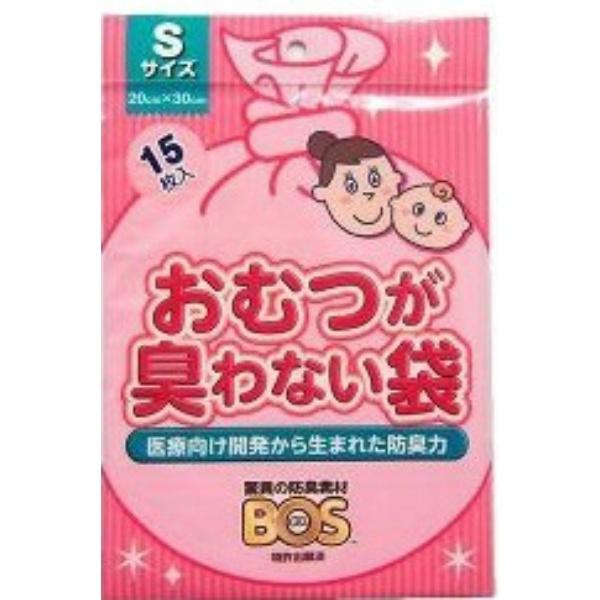 おむつが臭わない袋 ベビー用 S 15枚入驚きの防臭パワーで臭いを洩らさない4560224462221広告文責：アットツリー合同会社TEL 050-3184-1221※商品パッケージは変更の場合あり。メーカー欠品または完売の際、キャンセルを...