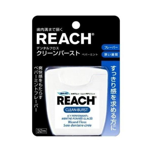 広告文責：アットツリー合同会社TEL 050-3184-1221 ※商品パッケージは変更の場合あり。メーカー欠品または完売の際、キャンセルをお願いすることがあります。ご了承ください。