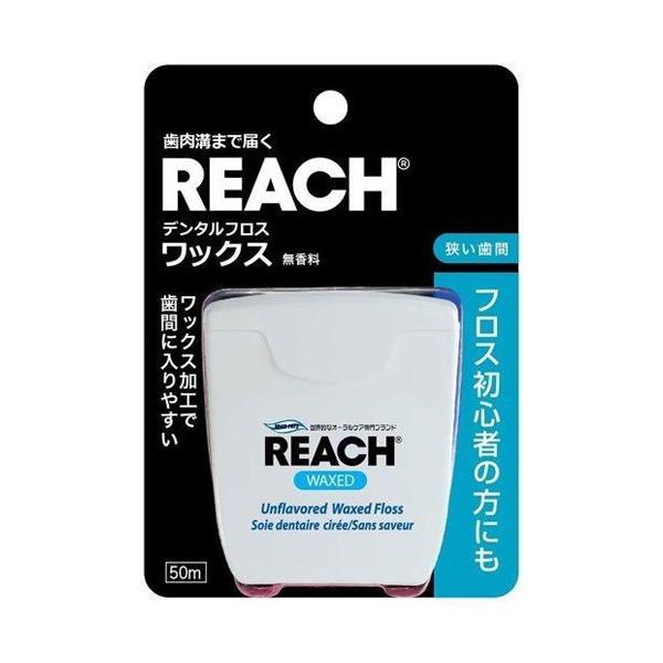 商品名：リーチ デンタルフロス ワックス 50mJANコード：4560279550249発売元、製造元、輸入元又は販売元：銀座ステファニー化粧品商品番号：101-27453広告文責：アットツリー合同会社TEL 050-3184-1221 ※...