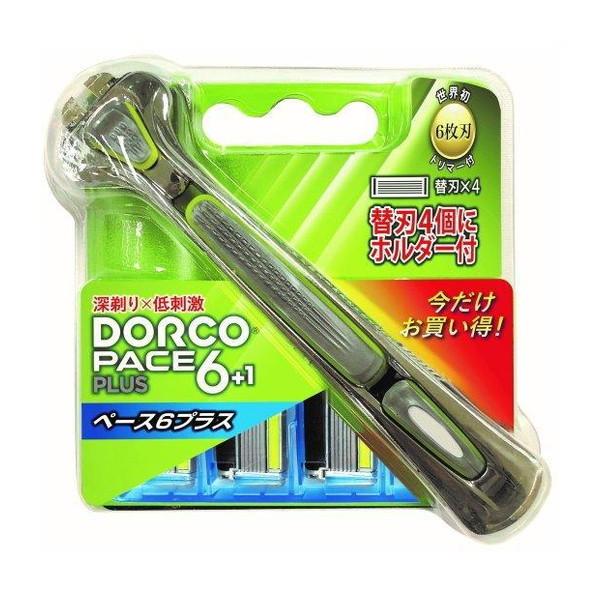 広告文責：アットツリー合同会社TEL 050-3184-1221 ※商品パッケージは変更の場合あり。メーカー欠品または完売の際、キャンセルをお願いすることがあります。ご了承ください。