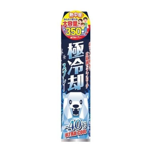 サイキョウ・ファーマ 冷却 エアゾール 350ml暑さ対策　クールダウン、消臭効果　クールスプレー 4562378465479 衛生用品:冷却用品（暑さ対策）広告文責：アットツリー合同会社TEL 050-3184-1221 ※商品パッケージ...