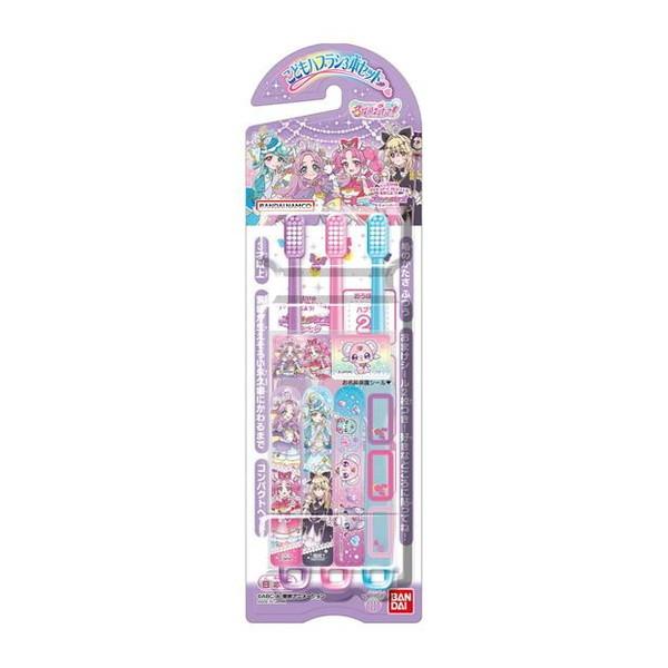 バンダイ こどもハブラシ 3本セット 名探偵プリキュア!4570118164551お徳用３本セットの歯ブラシです。■バス・洗面用品:オーラル:歯ブラシ・子供用広告文責：アットツリー合同会社TEL 050-3184-1221※商品パッケージは...