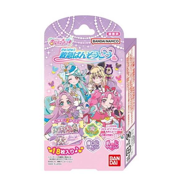 バンダイ 救急ばんそうこう 名探偵プリキュア! 18枚入り4570118164568傷口につきにくく肌に優しいばんそうこうです。■衛生用品:絆創膏広告文責：アットツリー合同会社TEL 050-3184-1221※商品パッケージは変更の場合あ...