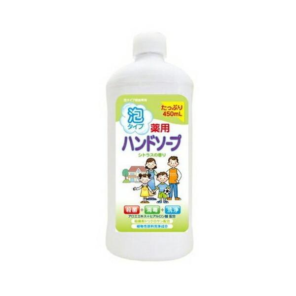 広告文責：アットツリー合同会社TEL 050-3184-1221 ※商品パッケージは変更の場合あり。メーカー欠品または完売の際、キャンセルをお願いすることがあります。ご了承ください。