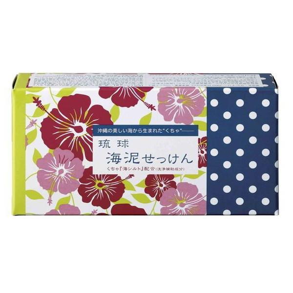 広告文責：アットツリー合同会社TEL 050-3184-1221 ※商品パッケージは変更の場合あり。メーカー欠品または完売の際、キャンセルをお願いすることがあります。ご了承ください。