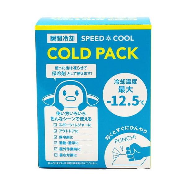 グローバル・ジャパン -12.5℃ コールドパック 5個入4571621443447ガツンと叩くだけ!使いたい時、すぐ使える! 瞬間冷却衛生用品:冷却用品広告文責：アットツリー合同会社TEL 050-3184-1221※商品パッケージは変更...